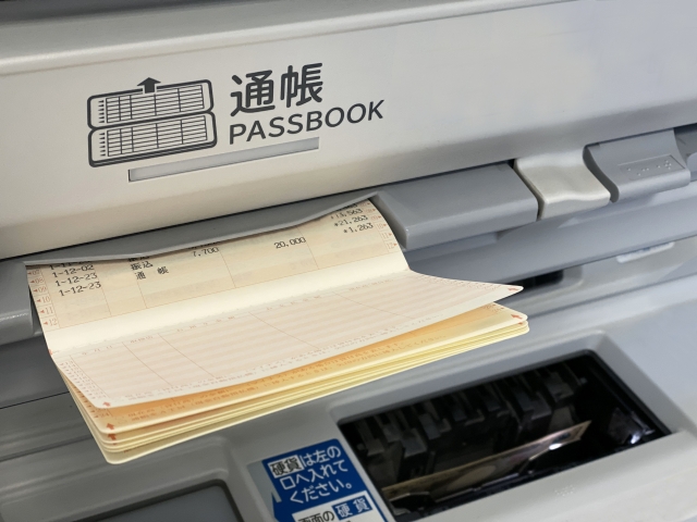 How to Open a Bank Account in Japan and Recommended Banks